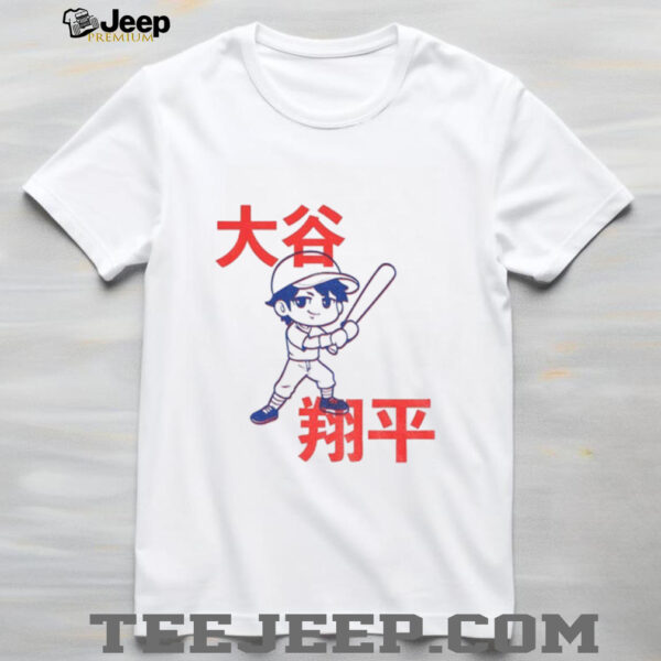 Number 17 The best player in history Shohei Ohtani Los Angeles Dodgers ...